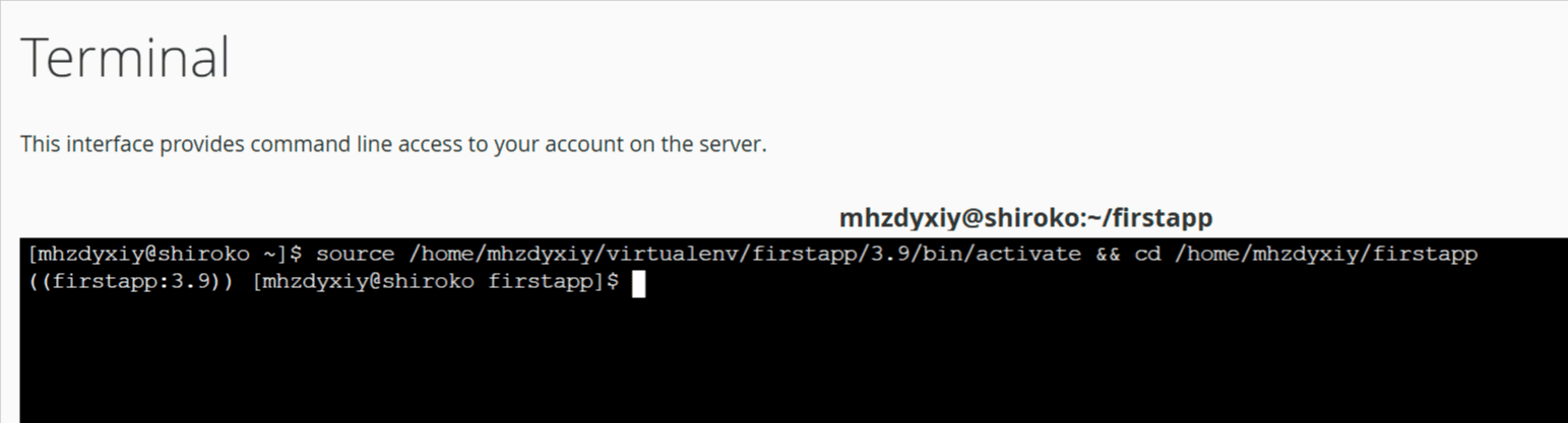 Cara Hosting Flask Python di cPanel - AnymHost